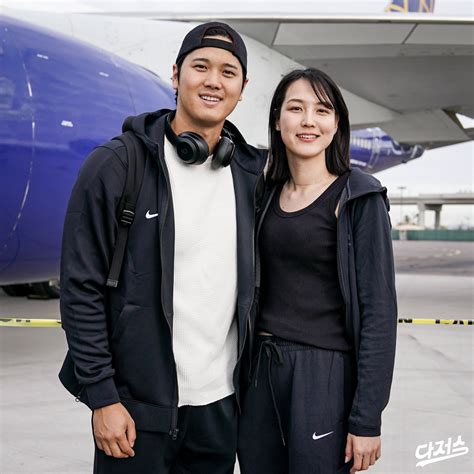 Shohei Ohtani Presenta A La Baloncetista Mamiko Tanaka Como Su Esposa