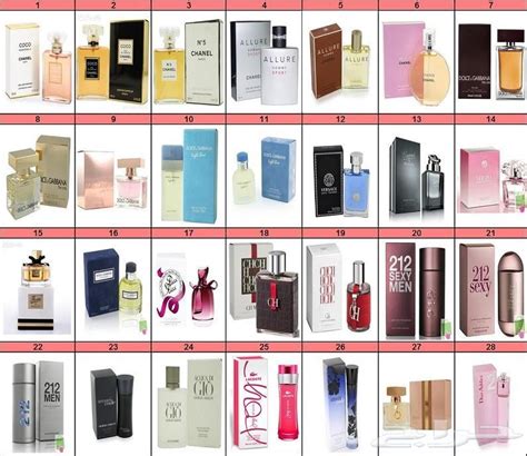 عطور عالمية عالية الجودة 6 كاش و 6 بلاش فرصة لاتعوض موقع حراج