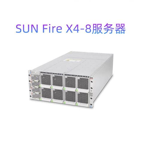 Sun Oracle Server X5 4 Server Complete Machine