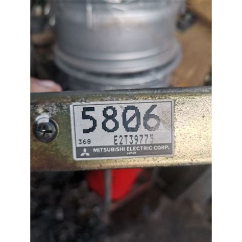 Proton Wira 1 6 Engine Ecu Shopee Malaysia