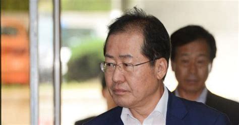 홍준표 지사 징역 2년 구형 검찰 공천혁신 얘기하면서 은밀하게 기업자금 불법 수수녹음파일도 공개