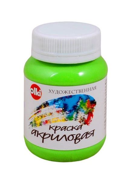 Акрил художественный 100 мл лиственная зеленая - купить с доставкой по ...