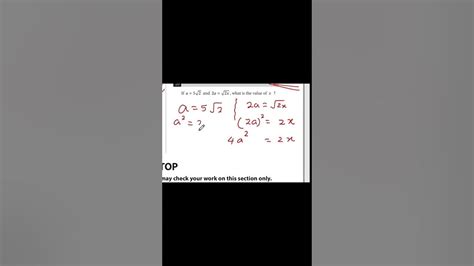 Sat Math Quiz 9 Youtube