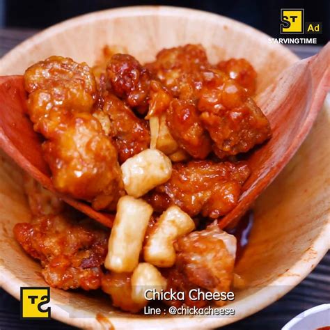 Milk Plus มาเร็ววววว เดียวหมดก่อน 1 Line Add Line โดยใช้ Id