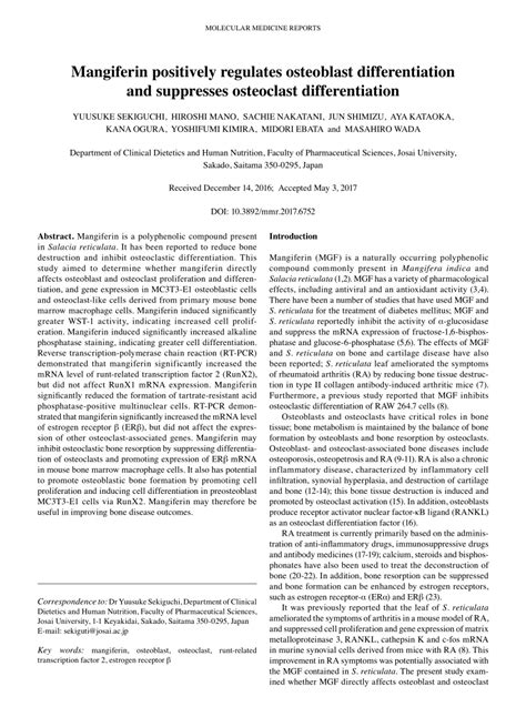 PDF Mangiferin Positively Regulates Osteoblast Differentiation And