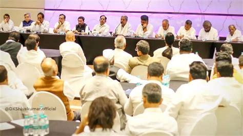 Karnataka Congress Crisis 30 Mlas Unhappy With Siddaramaiah Minister