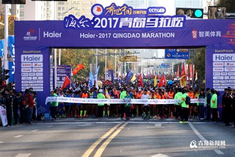 Cctv—5周二录播青岛马拉松 2018年全程直播 青岛新闻网