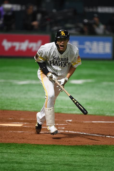 写真 1ページ目「お前は悪くない。千賀が悪い」心に残る柳田悠岐選手の10の名言 文春オンライン