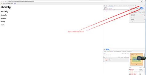 Web前端——浏览器请求服务器的过程前端请求服务器过程 Csdn博客