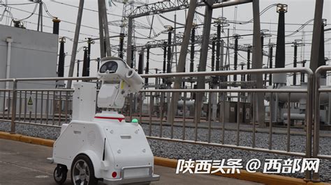 无人机、机器人、激光炮 宝鸡多举措确保2020迎峰过冬供电平稳 西部网（陕西新闻网）