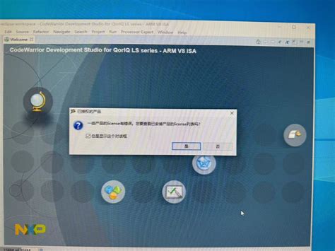 Install Software And Display License Error NXP Community