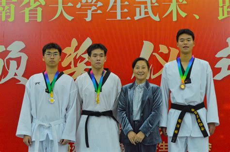 2023年湖南省大学生跆拳道比赛在我校圆满落幕湖南开放大学融媒体