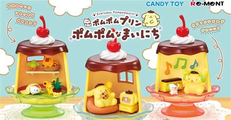 Re Ment Pompompurin Everyday Pompompurin Blind Box Set A Super
