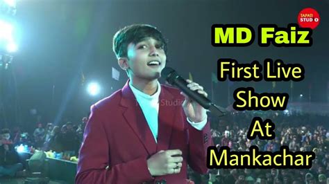 Tera Chehra Mohammad Faiz।ye Jami Ruk Jaye।adnan Sami।live Show