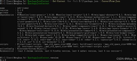 Powershell2 文件操作整理powershell Get Content Tail Csdn博客