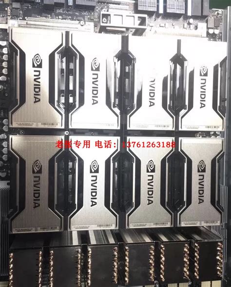 英伟达nvidia Hgx Tesla A100 640g卡gpu整机服务器nvlink Sxm4 8 虎窝淘