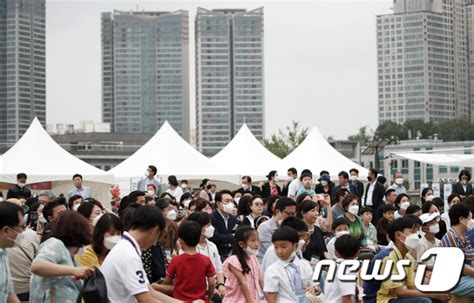 尹대통령 용산 대통령실 집들이 행사