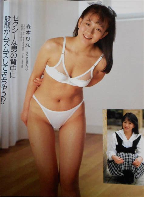 【中古】 あぶない美少女たち Part2 アクションカメラ特別編集 1990年初版 諸井美奈子 石野ゆかり 森本みな 橋本美奈 宇佐美涼子