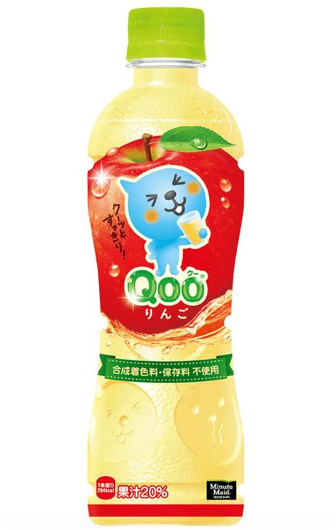 10 Best Japanese Apple Juice In 2026 Japanese Snacks Lab