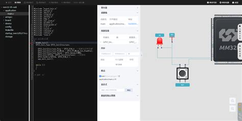 嵌入式mcu学习利器分享 知乎