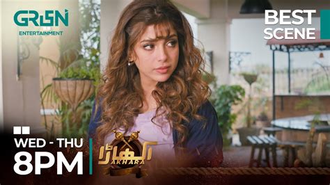 Akhara Episode 25 Best Scene Part 01 Feroze Khan Sonya Hussain