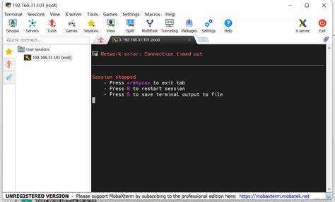 linux基础第一篇：换电脑，远程终端连接不上vm虚拟机 vmware上虚拟机无法远程连接 csdn博客