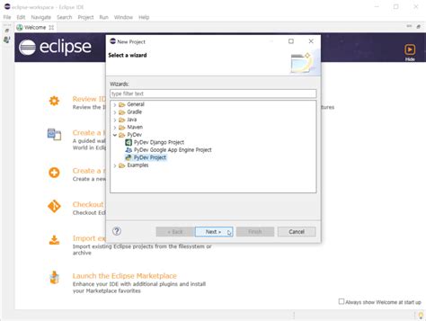 Python 개발을 위한 Eclipse 설치 Wandlab