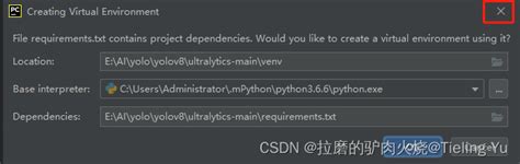 Yolov8代码调试运行实战yolov8运行 Csdn博客