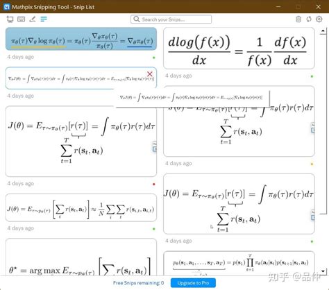 Math Formula OCRMathpix公式识别为latex 知乎
