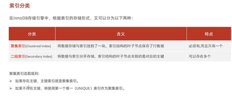 Java202303java学习笔记第四十三天函数 索引 分类1 Csdn博客 Java202303java学习笔记第四十三天函数 索引 分类1 Csdn博客