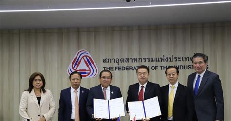 សភាឧស្សាកម្មថៃ ចុះហត្ថលេខាទិញដំឡូងមីចំនួន ៣០០ ០០តោន និងពោតក្រហម ១០០ ០០០តោនពីកម្ពុជាក្នុងមួយឆ្នាំ