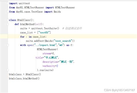 Selenium自动化测试：pageobject模型详解与实践 Csdn博客