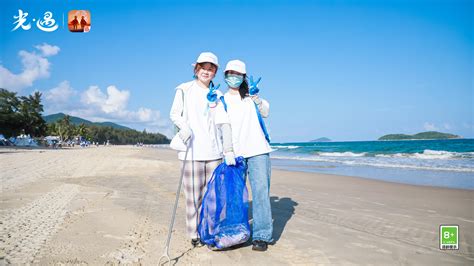 携手净滩 与海共生丨万宁净滩活动回顾 知乎