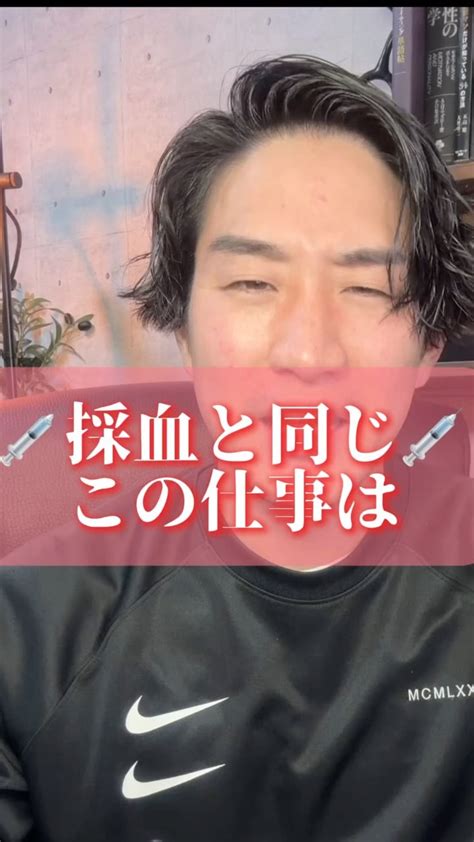 みずは／脱サラした看護師 看護師夜勤を辞めて後悔したこと3選 実際僕が看護師の夜勤を辞めて後悔したことです！ ただ、看護師だけが働く方法で