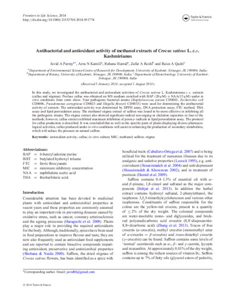 Pdf Antibacterial And Antioxidant Activity Of Methanol Extracts Of