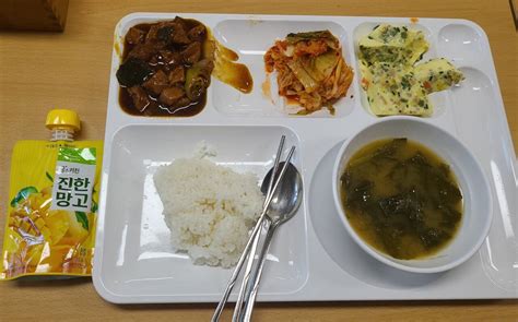 다들 맛점해 오덕양성소 에펨코리아