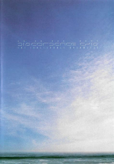 Discordance Axis The Inalienable Dreamless Discogs