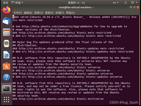 阿里云ubuntu 镜像配置方法ubuntu配置阿里云镜像 Csdn博客