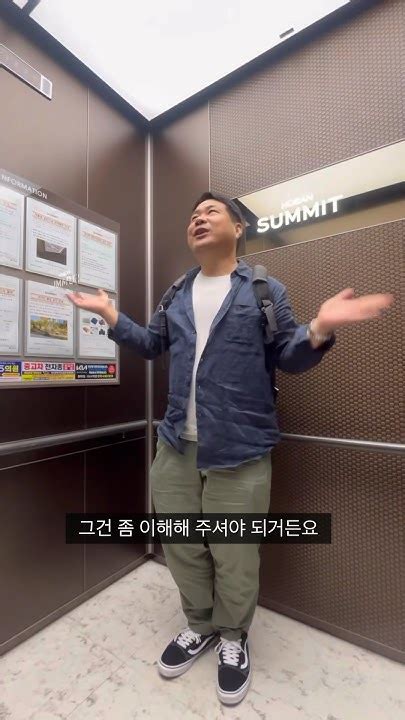초등학교 1학년 핸드폰 사준다는 엄마의 약속을 기억한다 6학년 되면 핸드폰이 생긴다 엄마는 그 약속을 지킬까 Youtube