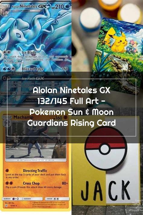 Pokemon Cards Alolan Ninetales GX 132 145 Full Art Pokemon Sun Moon Guardians Rising Card