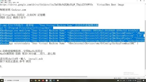 b4x實驗 虛擬機virtualbox 在macos寫第一支b4j app 先安裝好虛擬機virtualbox and macos跟設定