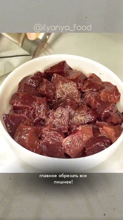 Запах реально нереальный, и вкус в принципе тоже🤌🏼 - YouTube