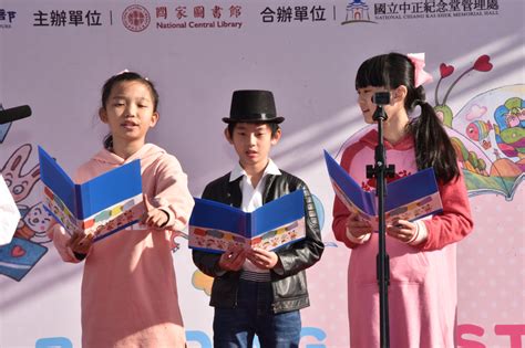 2021臺灣閱讀節~閱讀繽紛樂 歡樂大相聚 再興小學攤位~興閱樂園玩數學 興閱寶盒