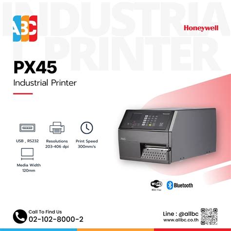 Honeywell PX45 Industrial Printer All Business Center