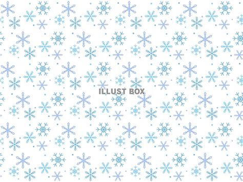 無料イラスト 雪の結晶の背景素材