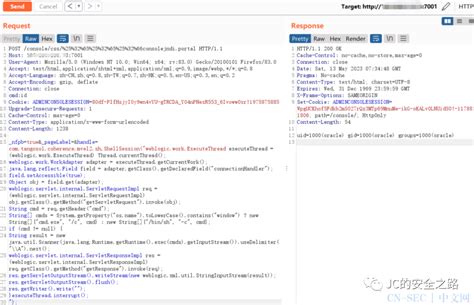聊聊关于weblogic不出网的一些小操作 Cn Sec 中文网