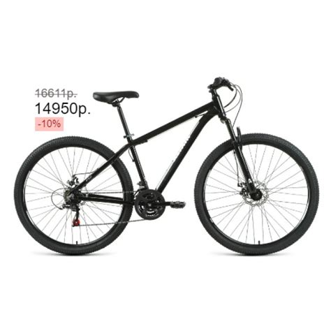 Велосипед ALTAIR 29 Disc (29" 21 ск. рост. 17") 2020-2021, черный ...