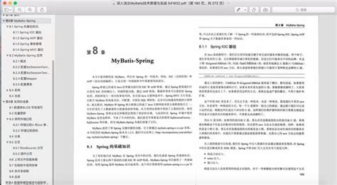 谁再说mybatis难懂，我一本书就盖在他的脸上mybatis是谁写的 Csdn博客