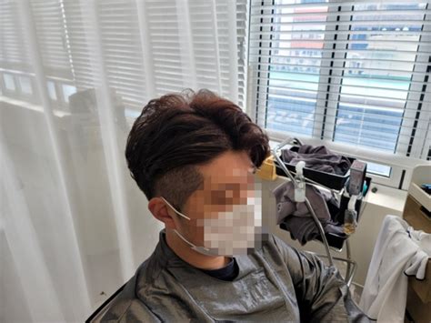 서면미용실 남자펌 위닛헤어 네이버 블로그