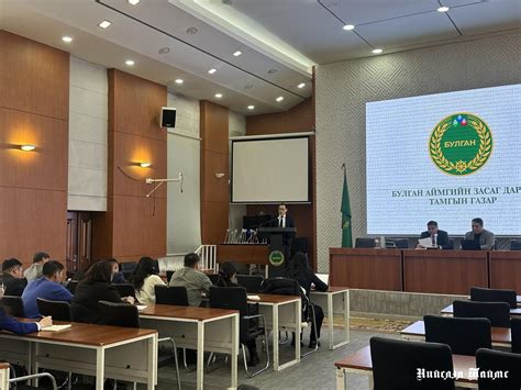 Процессын дахин инженерчлэлийн судалгаа шинжилгээний ажлын хэсэг